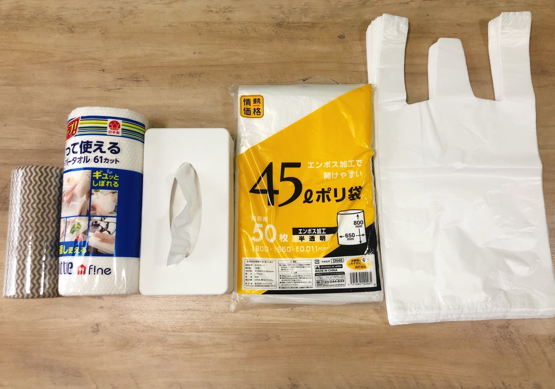 SMILE＋姉妹店🦚A Wish梅田🦚[東梅田/地下鉄]大型TV📺/長🈹/鑑賞会🎞/ゴミ捨無料/WiFi設備/オタ活💕の写真19