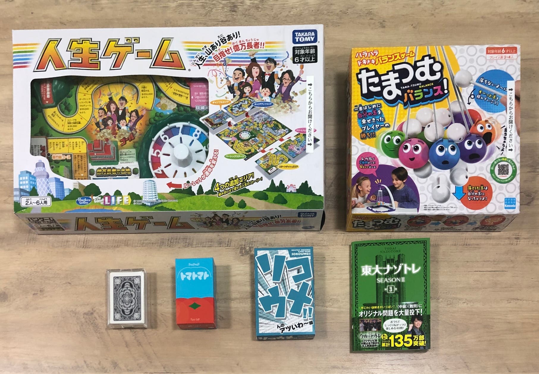 SMILE＋姉妹店🦚A Wish梅田🦚[東梅田/地下鉄]大型TV📺/長🈹/鑑賞会🎞/ゴミ捨無料/WiFi設備/オタ活💕の写真18