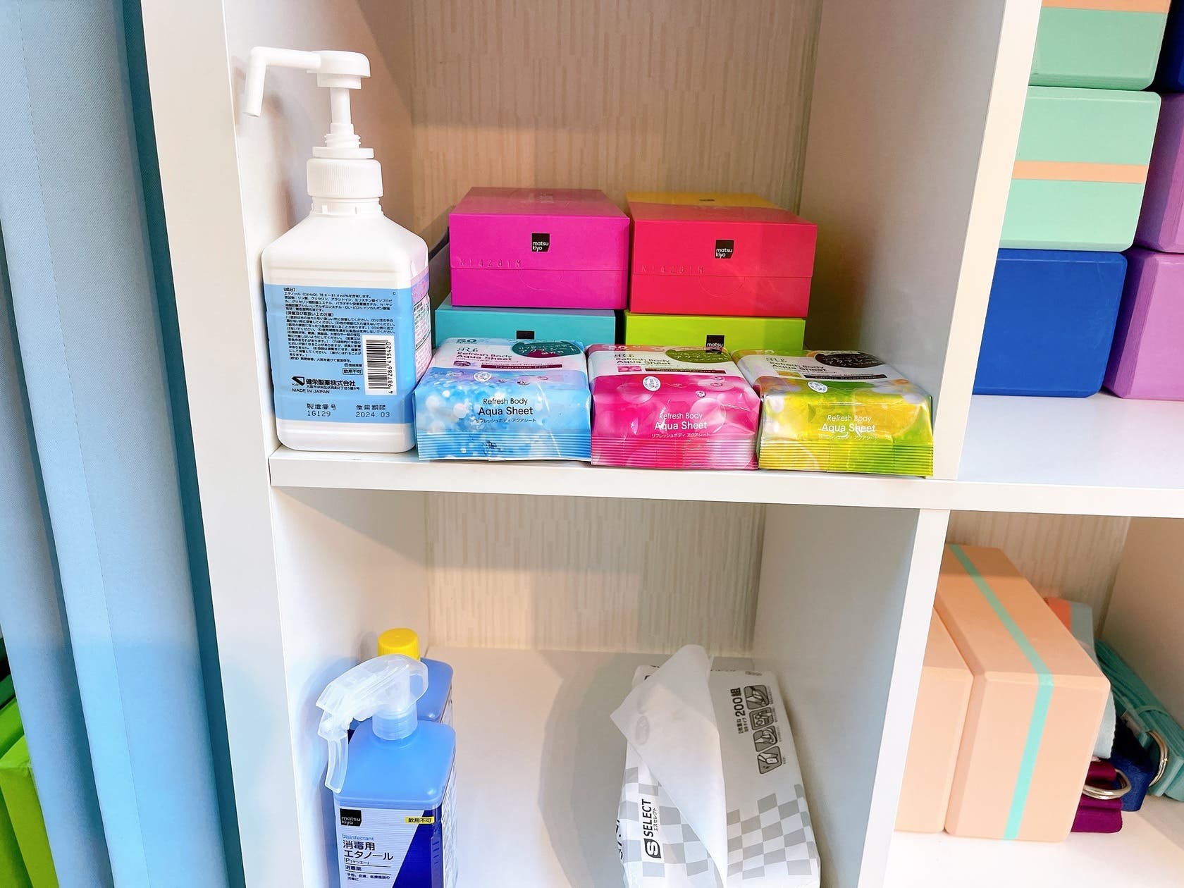 【感謝価格✨吉祥寺徒歩6分】大型鏡・55インチテレビ。ヨガ、ダンス、武道、舞台など個人、少人数のレッスンの写真15