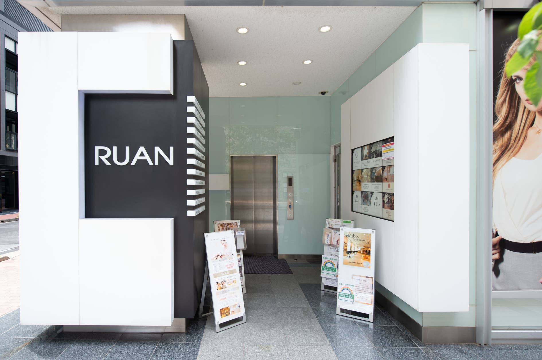 【銀座スタジオルアン・地域最安】プロジェクター・控室あり！プロ機材で配信・映画鑑賞🎥カラオケ🎤飲食（持込可）🍳音楽live🎵の写真9