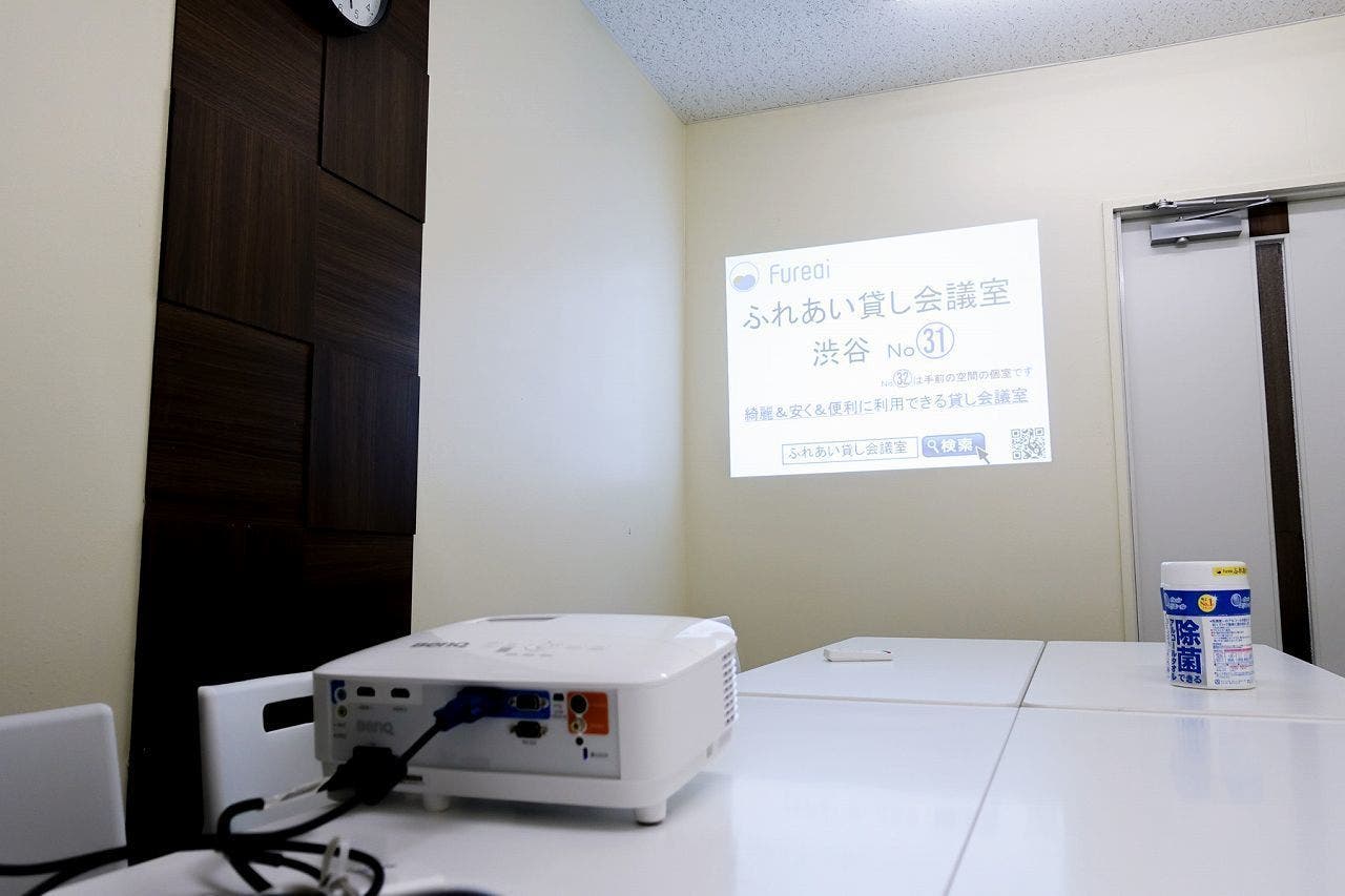 【渋谷駅徒歩1分！ヒカリエ隣！10名利用可！】プロジェクター・ホワイトボード・WiFi全て無料！ふれあい貸し会議室 渋谷No31の写真11
