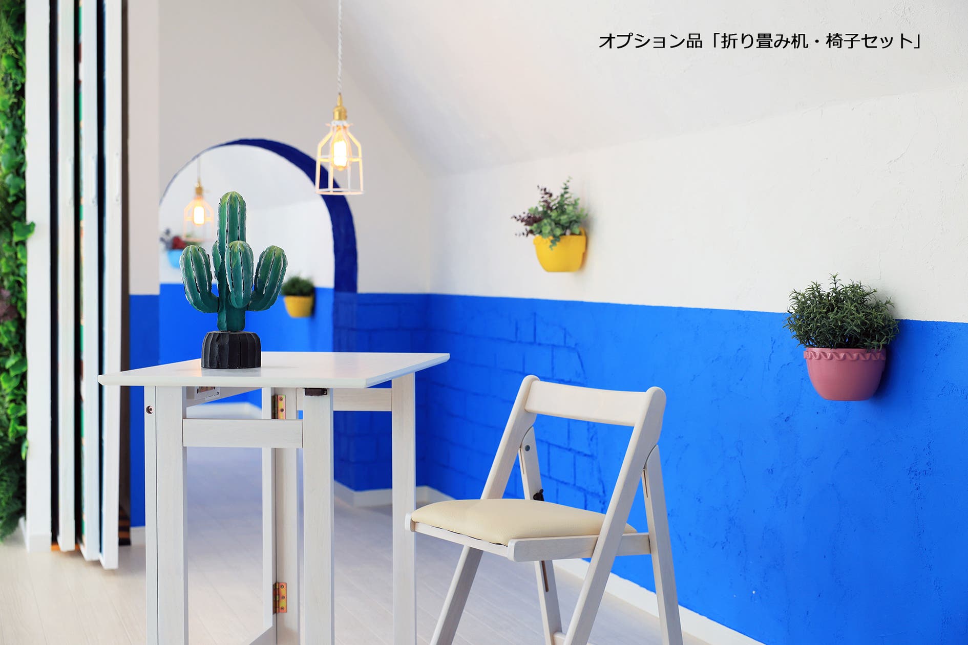 折り畳み机・椅子セットの画像3