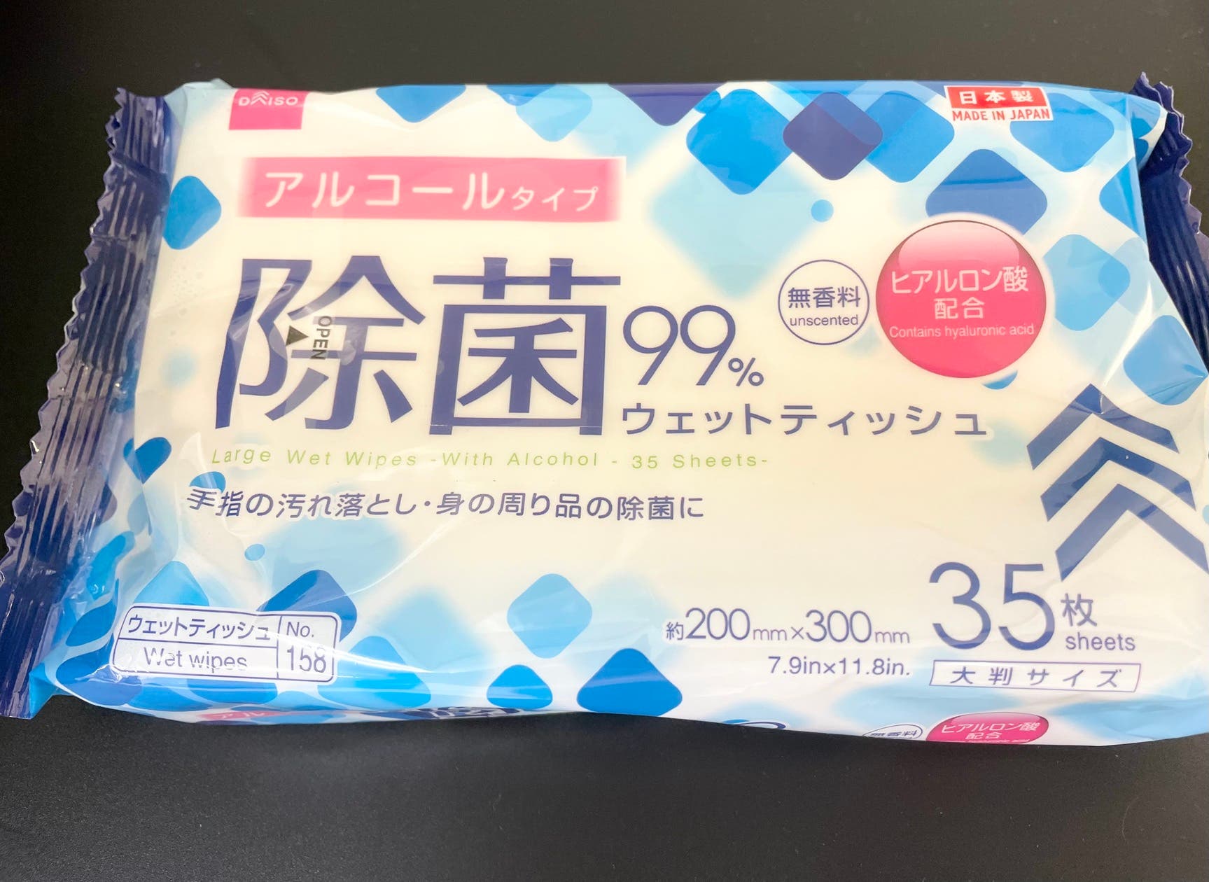 大和駅徒歩２分♪平日660円/h～✨土日祝770円/ｈ～✨様々な用途で気軽に利用できるスタジオ☆の写真17