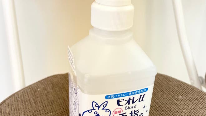 大和駅徒歩2分♪平日660円/h~✨土日祝770円/h~✨様々な用途で気軽に利用できるスタジオ☆の写真18