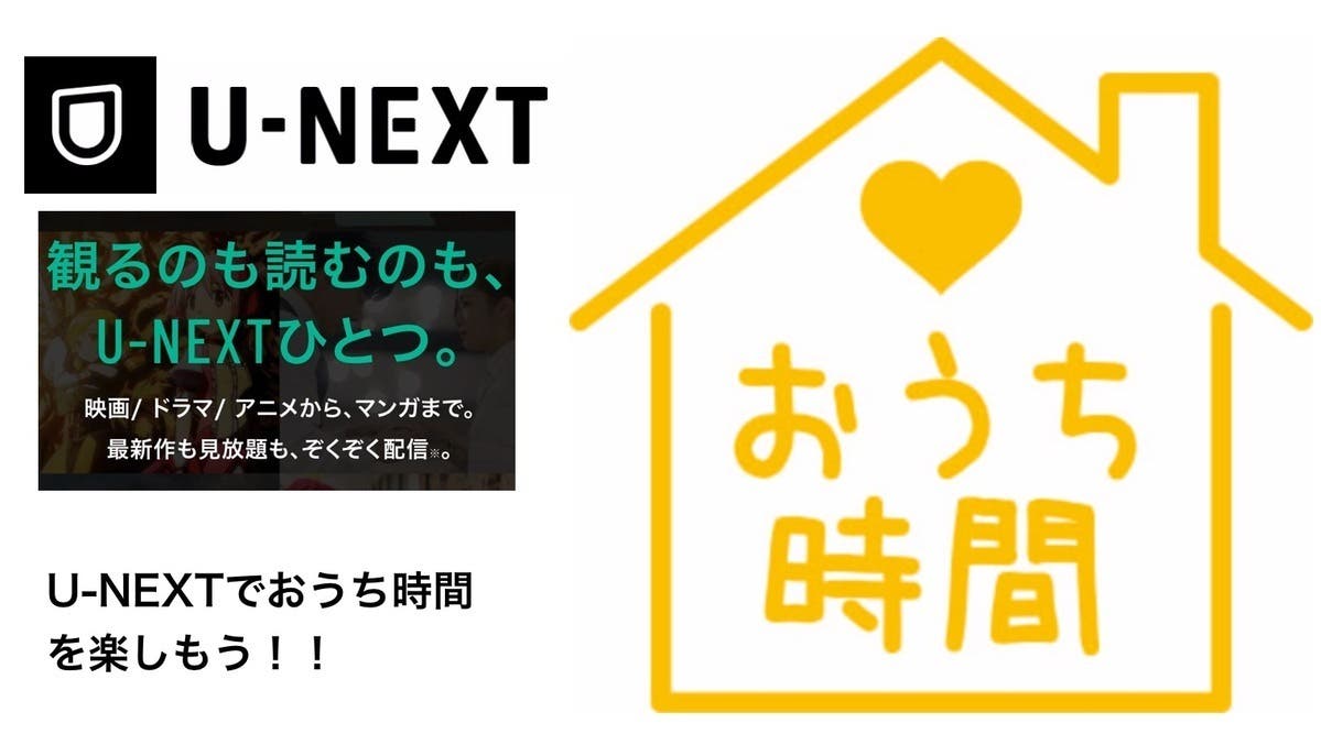 立町駅から徒歩5分のフリースペース、商用利用可能、パーティー、映画やアニメ、ドラマ見放題、デートに女子会、誕生日会なんでもの写真4