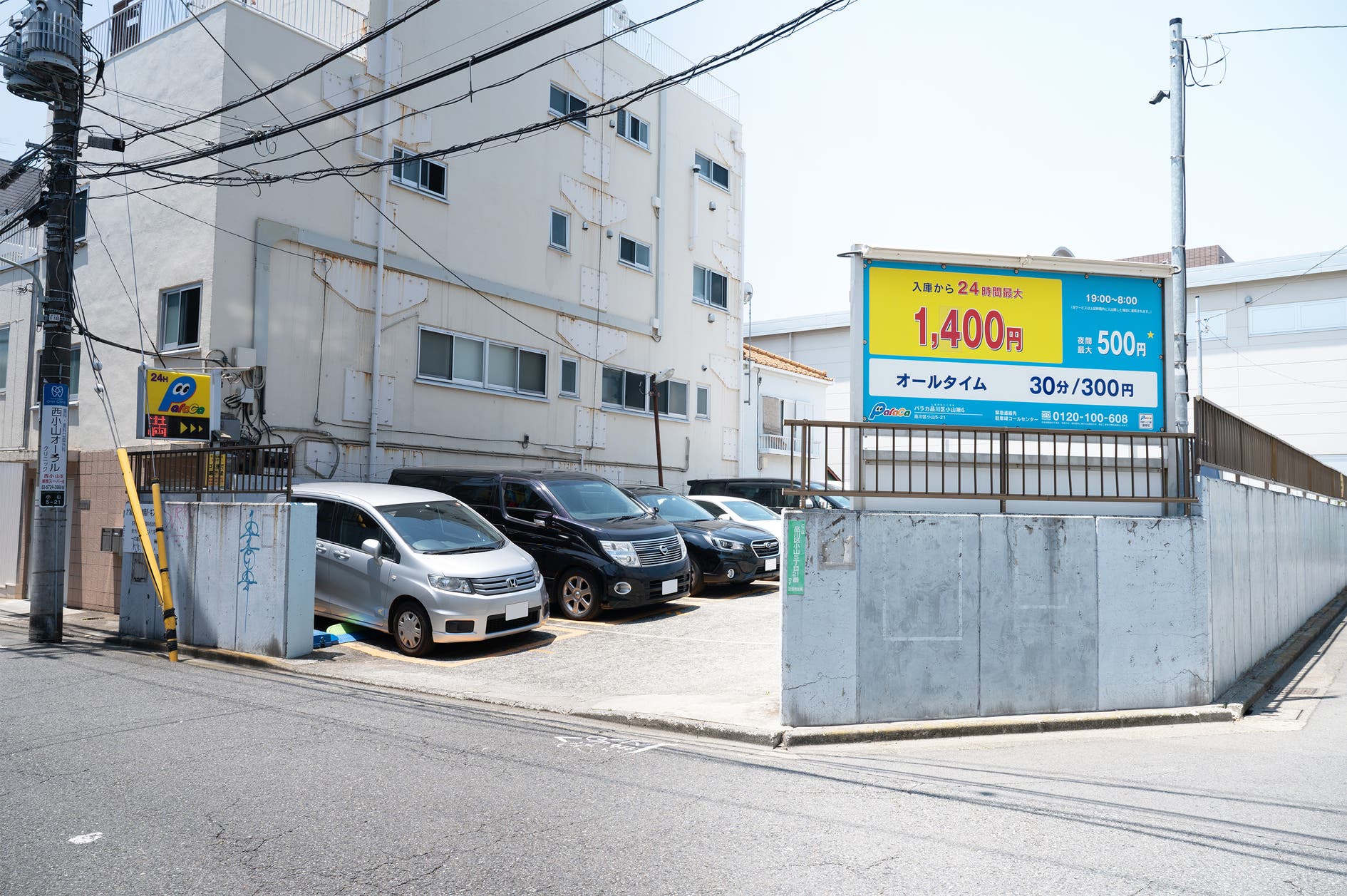 ◇白壁レンタルスタジオ◇　様々な用途で利用可/メイクルーム有の写真23