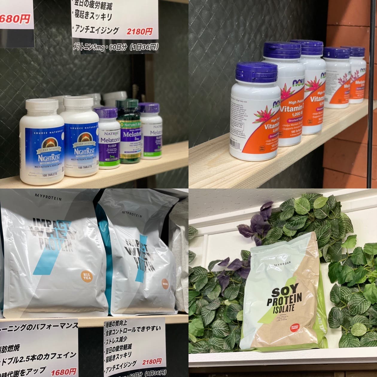 駅から徒歩二分の激チカ！当日予約可能、貸し切りであなただけのジムにも!トレーナーのパーソナル指導にもの写真18