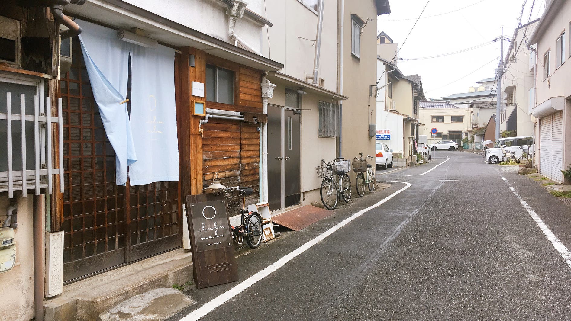 隠れ家的レンタルスペース　古民家リノベのナチュラル空間で、撮影・教室・セミナー・イベントなどに。の写真13