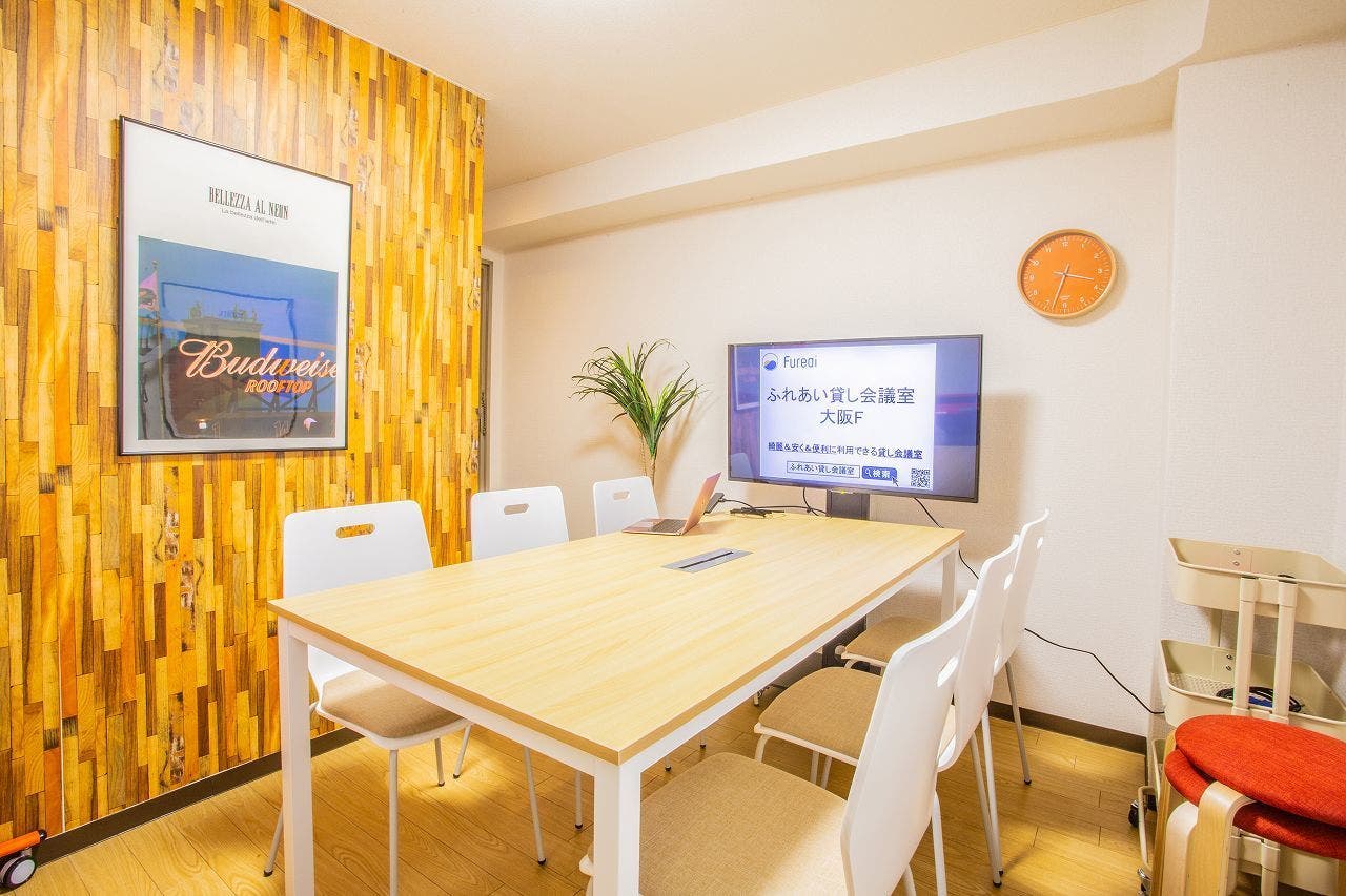 【駒川中野駅2分！8名利用可！】綺麗な室内！WiFi・大型モニター・ホワイトボード全て無料！ふれあい貸し会議室 大阪Fの写真6