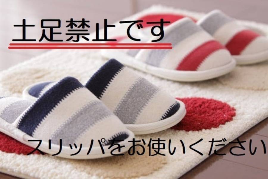 〈中野03号室〉NURO光・無料高速Wi-Fi・有線LAN導入！中野駅徒歩3分の写真18