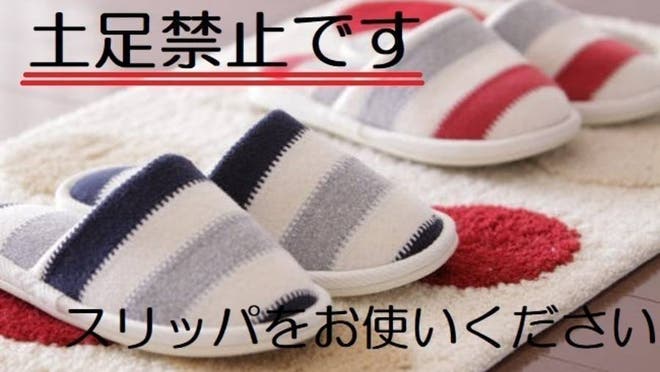 〈中野03号室〉NURO光・無料高速Wi-Fi・有線LAN導入!中野駅徒歩3分の写真18