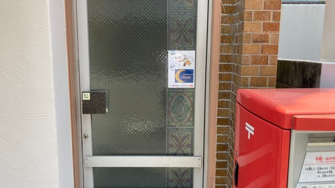 西鉄久留米駅3分◆24hOPEN⭐︎ダンス//ヨガ//ウォーキング【ブーン久留米】の写真19