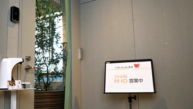 ⭐️【1人席】カフェにいるようなコワーキング⭐️植栽と機械換気できれいな空気【SHARE M-10】麻布十番駅徒歩1分の写真10