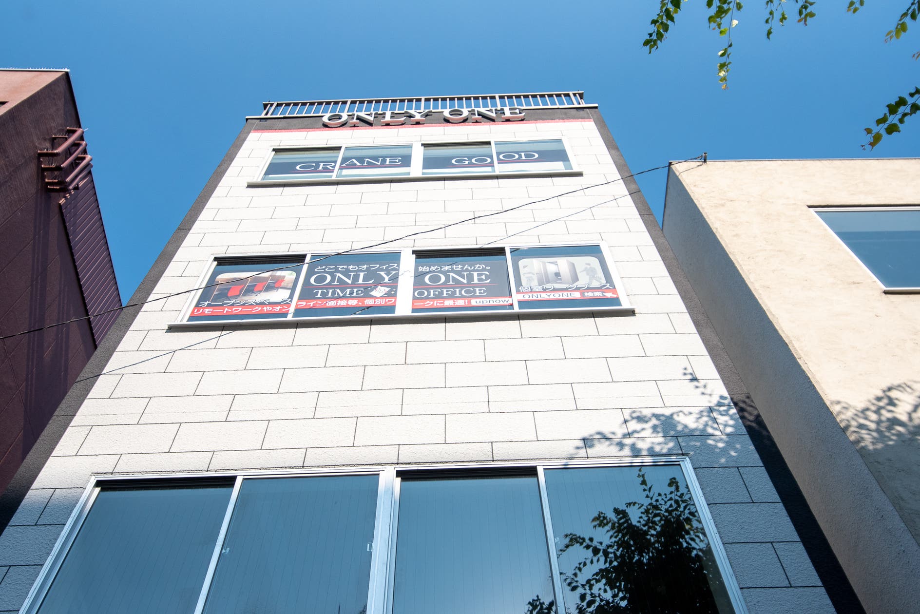 ＜ONLYONE TIMEOFFICE F4＞⭐️光回線導入！⭐️大阪梅田駅から1本✨24時間営業！テレワーク/Web会議/面接の写真13