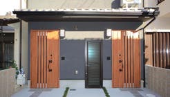 京都/東寺【Kamon Inn 東寺 ひょうたん room A】個室貸切/毎回清掃/お布団・Wi-Fi有/お家デートの写真3