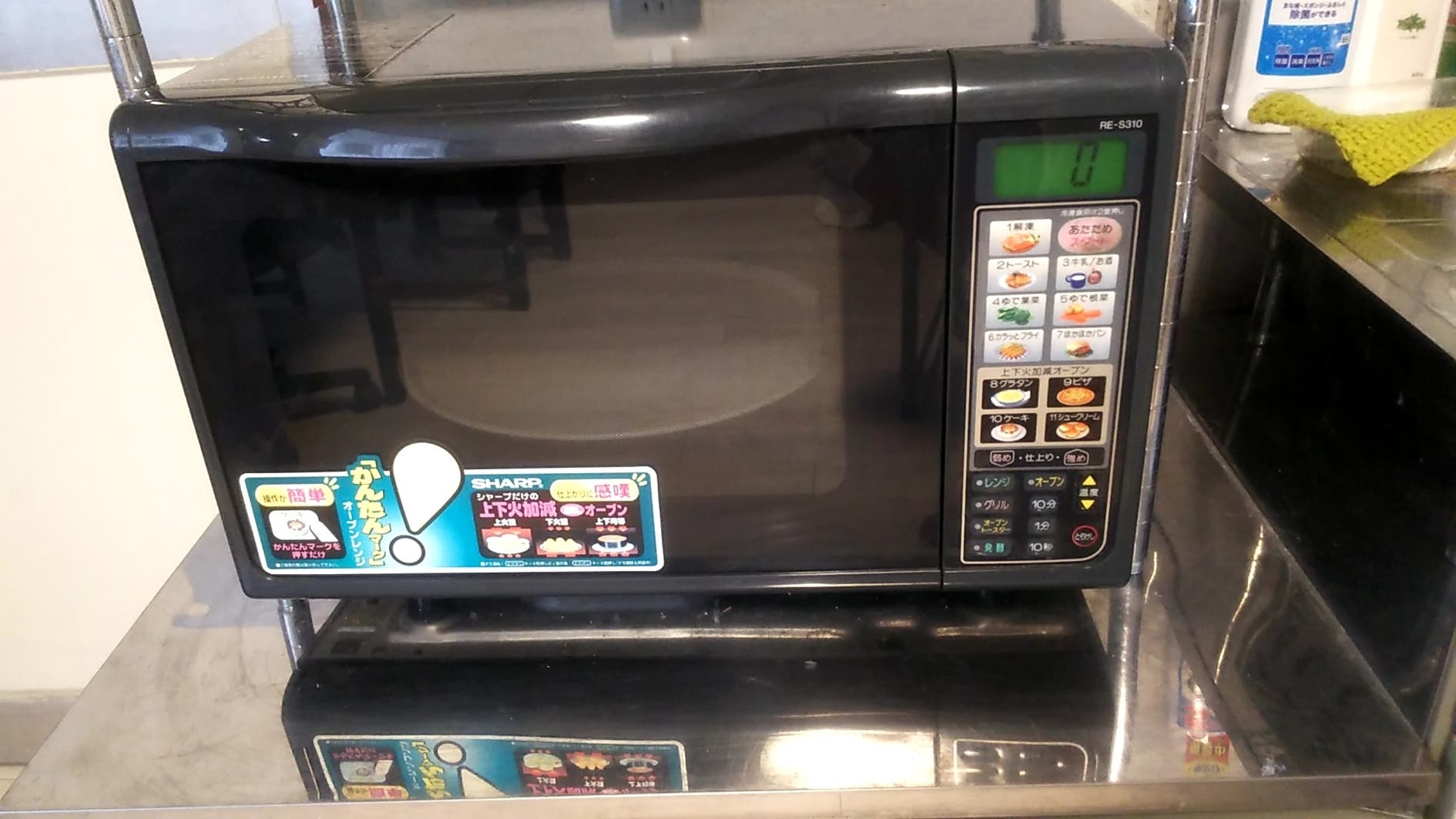 【駐車場は奥に１台】群大病院前の本気の隠れ家、飲み会、オフ会、撮影など多目的に利用の写真24