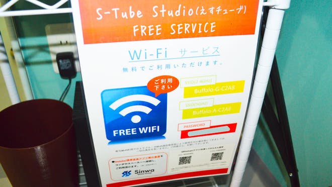 【踊ってみた/SNS映え祭壇撮影】少人数撮影特化型ダンススタジオ!ティファニーカラー背景に様々用途!駐車場完備(名古屋市中村区)の写真15