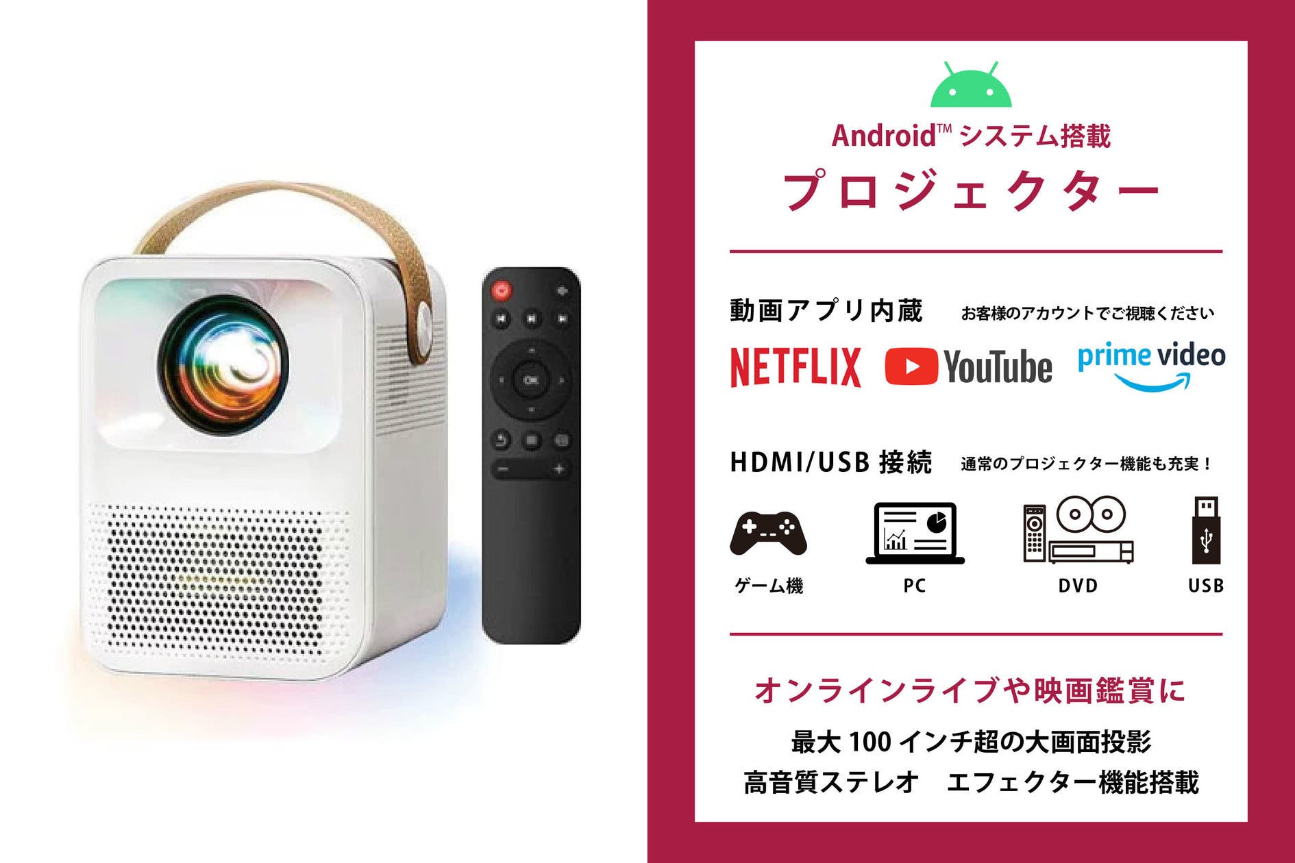 🍾柏駅3分🎅クリスマス装飾中🎄女子会🤍推し活🫶20種ボドゲ＆ゲーム機Sw🎮雑貨充実🪄三面採光撮影◎📸24H🌃の写真13