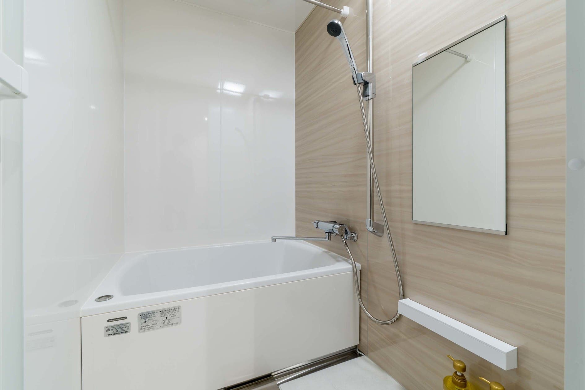 お風呂利用の画像1