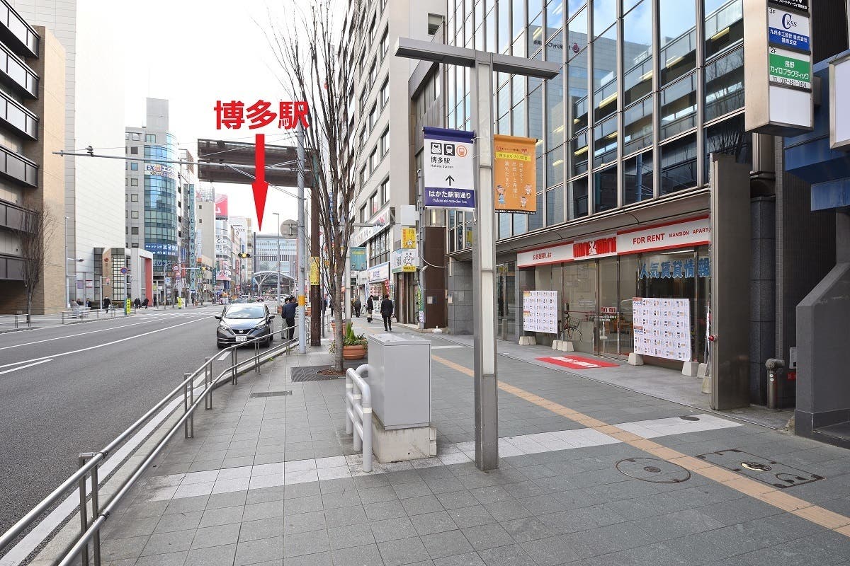 博多駅徒歩4分/快適ハイグレード会議室/Wi-Fi無料の写真6