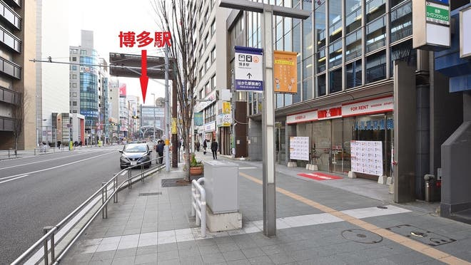 博多駅徒歩4分/快適ハイグレード会議室/Wi-Fi無料の写真6