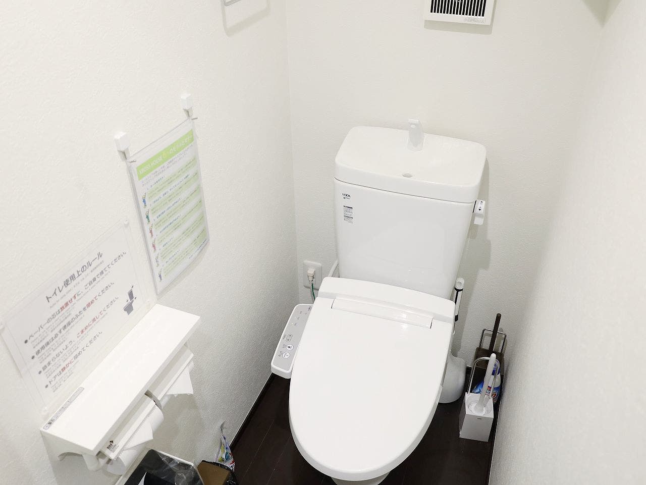 【赤羽駅徒歩圏内！8名利用可！】綺麗な室内！WiFi・プロジェクター・ホワイトボード全て無料！ふれあい貸し会議室 赤羽Bの写真13