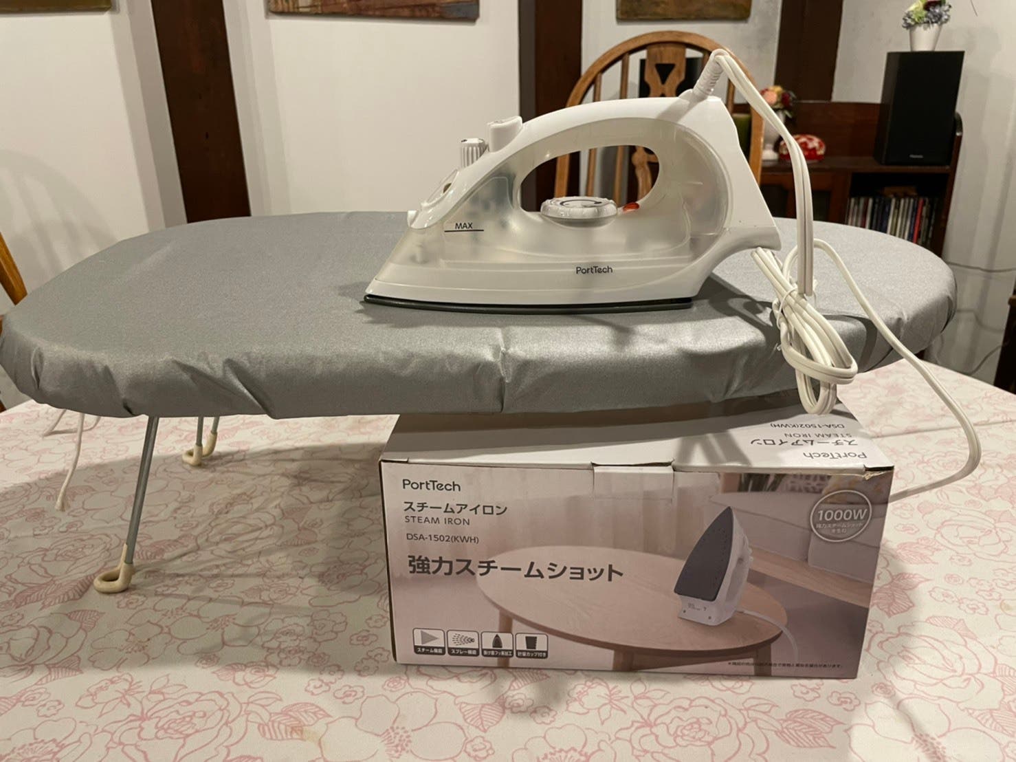 アイロン・アイロン台の画像1