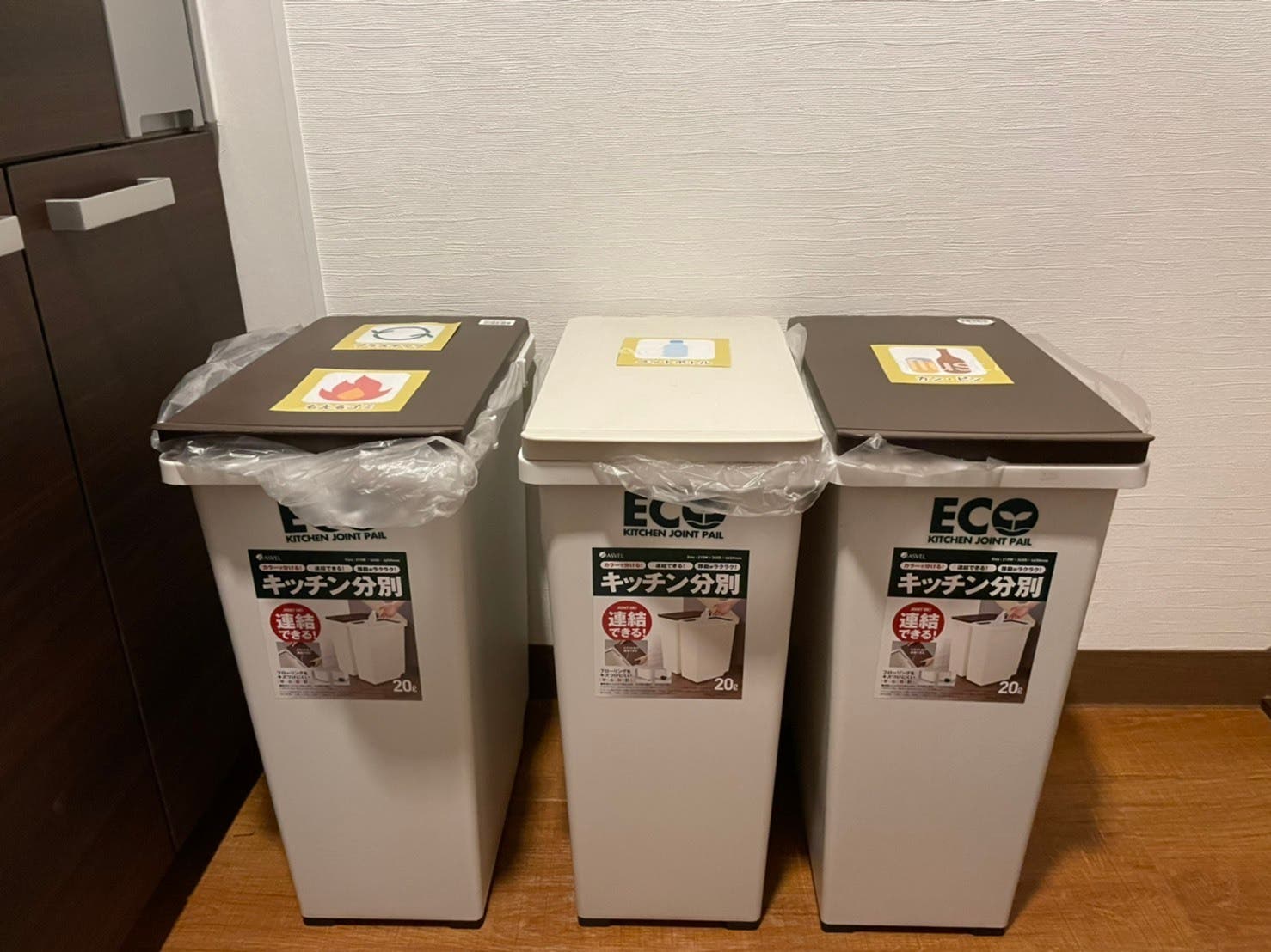 ゴミ処理の画像2