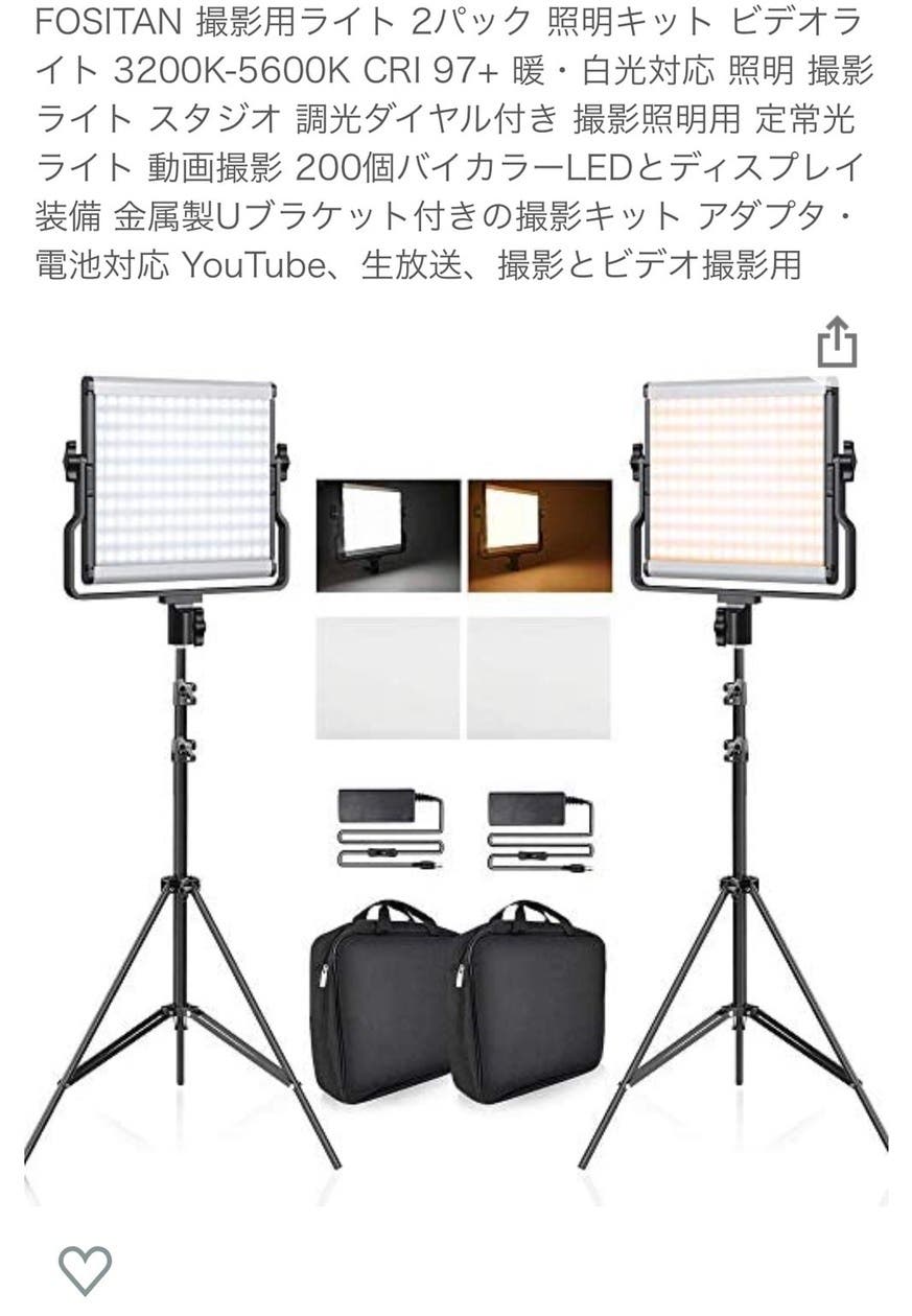 《ラビット高槻駅前》駅近90秒✨クリスマス装飾🎄女子会♡鑑賞会♡推し活♡おうちデートの写真14