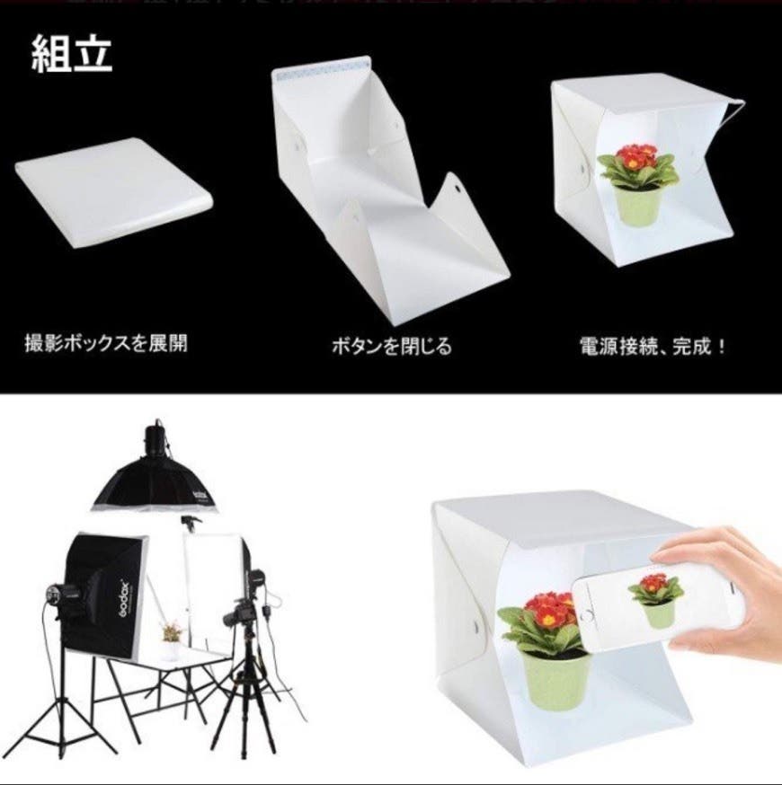 《ラビット高槻駅前》駅近90秒✨クリスマス装飾🎄女子会♡鑑賞会♡推し活♡おうちデートの写真13