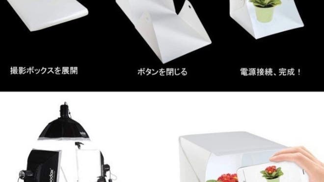 《ラビット高槻駅前》駅近90秒✨クリスマス装飾🎄女子会♡鑑賞会♡推し活♡おうちデートの写真13