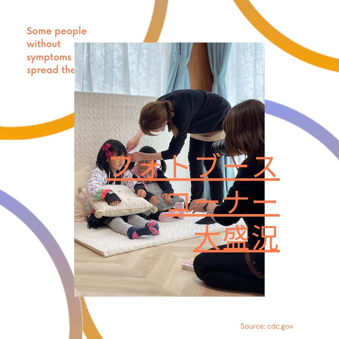 古民家コンサートホールの写真10