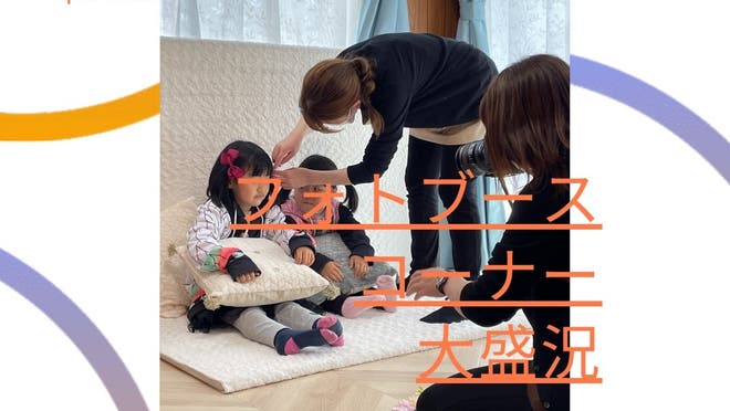 古民家コンサートホールの写真10