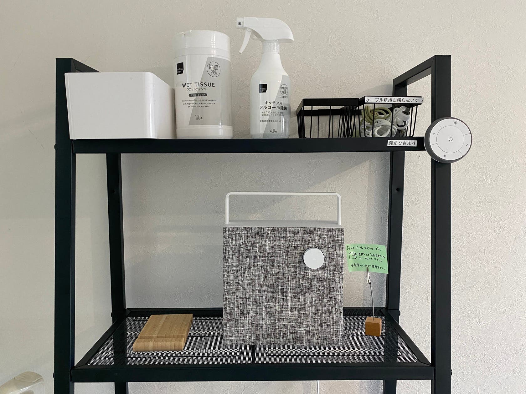 【池尻大橋駅1分】個人レッスンができるレンタルスタジオ｜80センチ幅の鏡４枚設置｜少人数の利用に最適の写真10