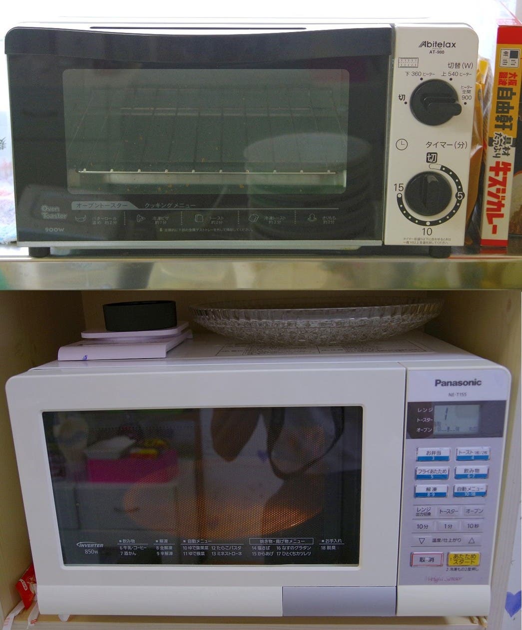 ☆自然光･ダウンライト【リビング】癒しくつろぎスペース(約10帖)★80インチスクリーン取付可能♪の写真28