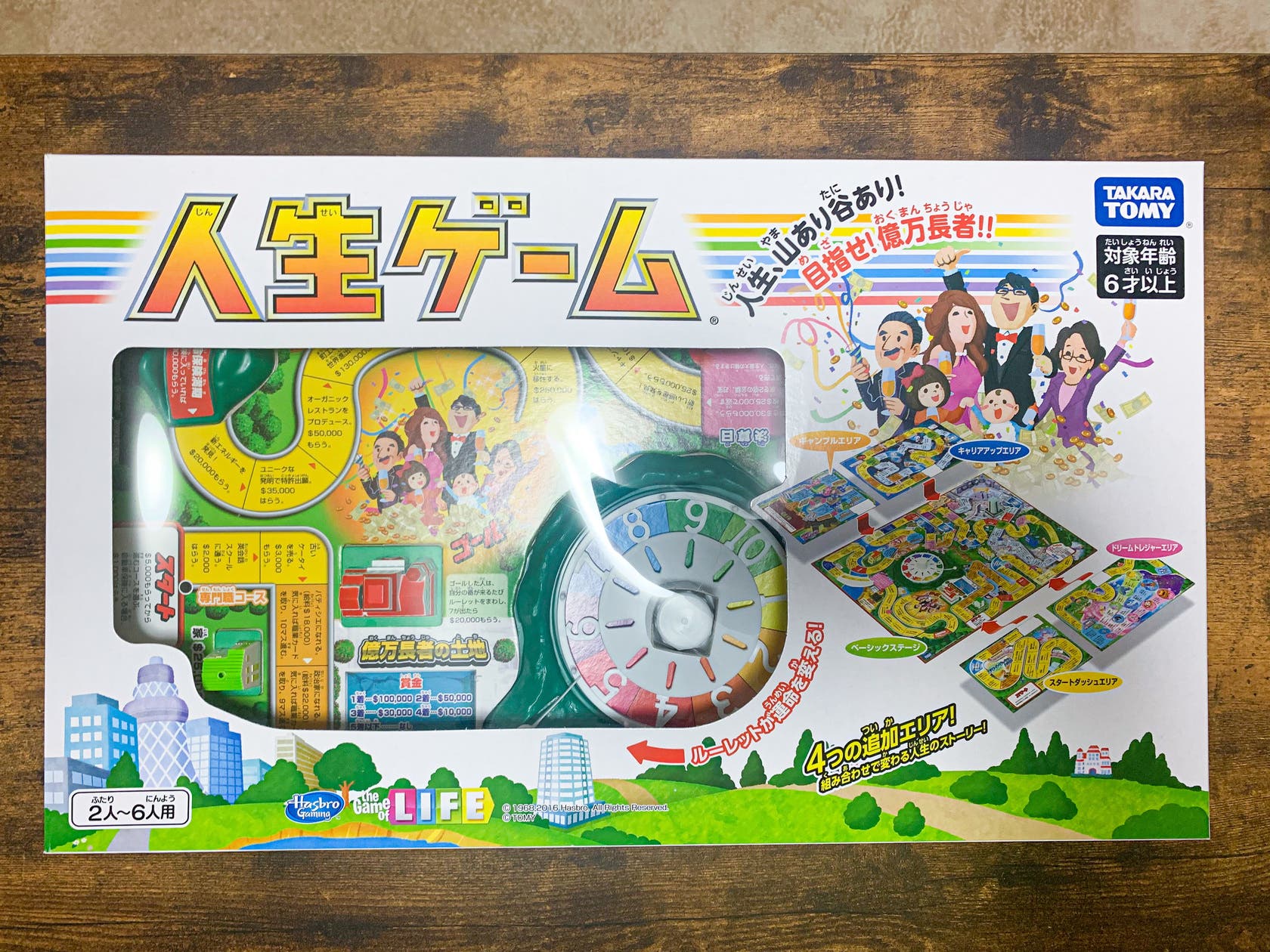 【koburi⑩】🉐ゴミ捨て無料🙆‍♀️24時間🈺ベストホスト賞受賞スペース🏆毎日清掃🧹大宮西口5分🚃パーティ🎊女子会🎂ネトフリの写真6