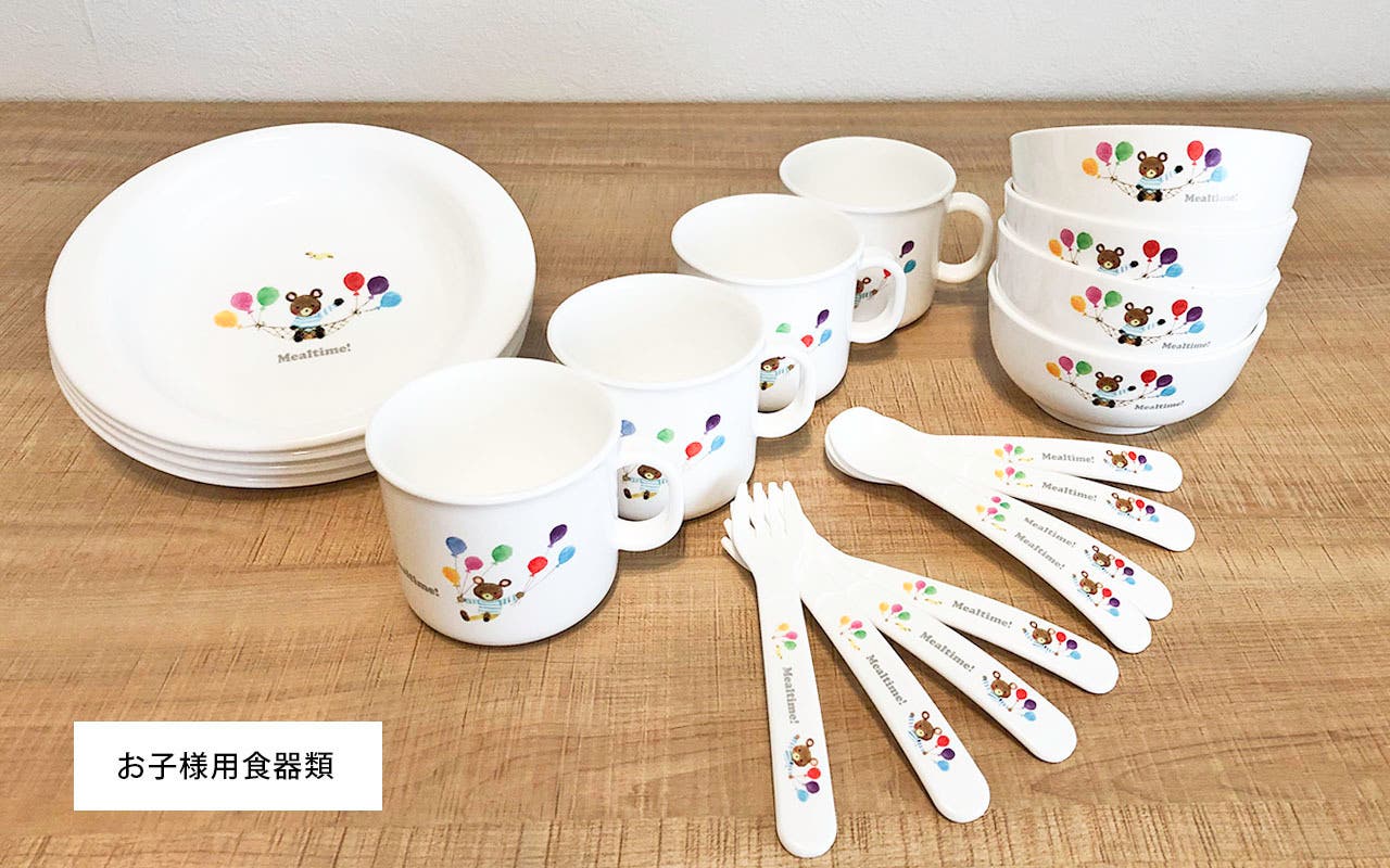 🎄駅歩2分/最大12名OK🎅クリスマス装飾中⛄広々空間＆キッチン✨撮影にも◎✨ゲーム機Sw🎮動画も🎬24H🌃の写真16