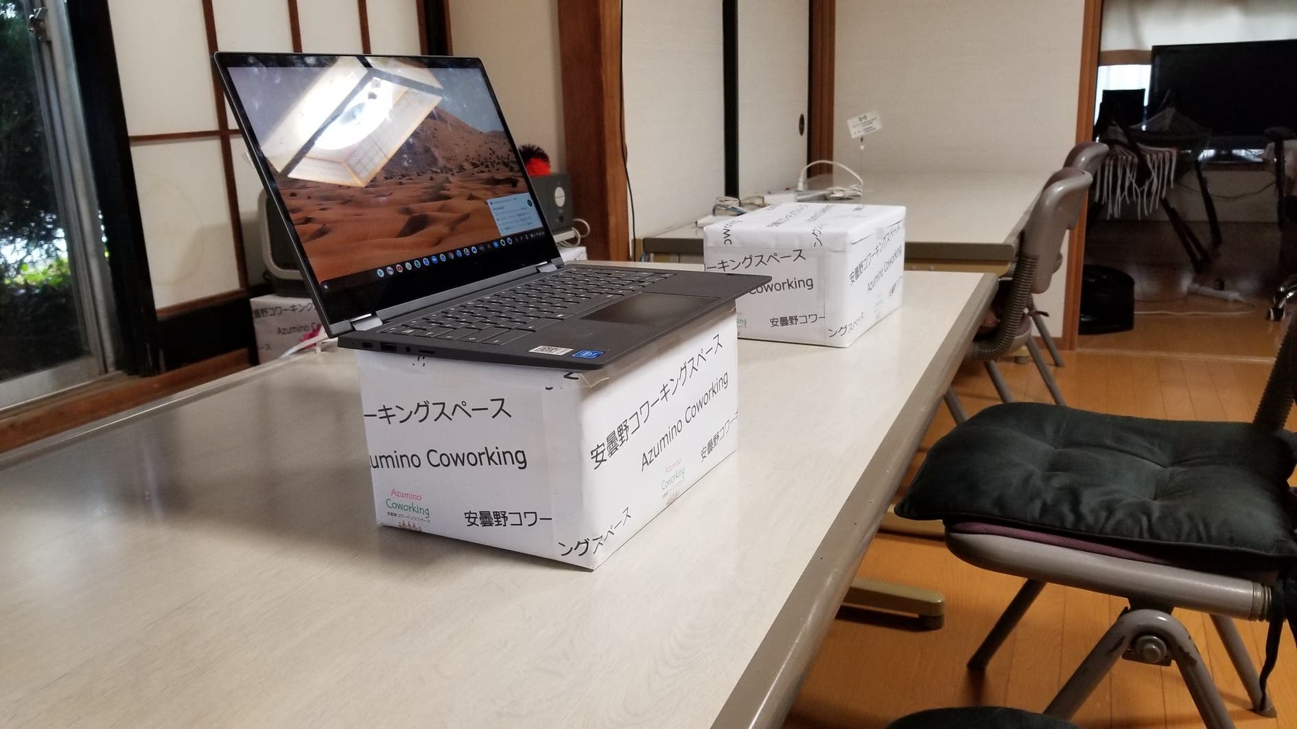 Web会議用パソコン台（カメラ目線用）ボックスの画像1