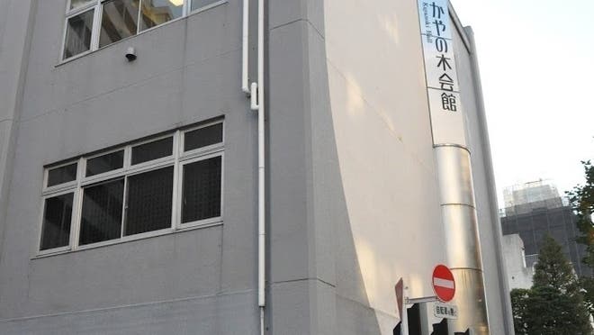 【蔵前】蔵前駅すぐ!デザイン性の高い貸ホール( 3F ステージ+大ホール 50名)の写真1