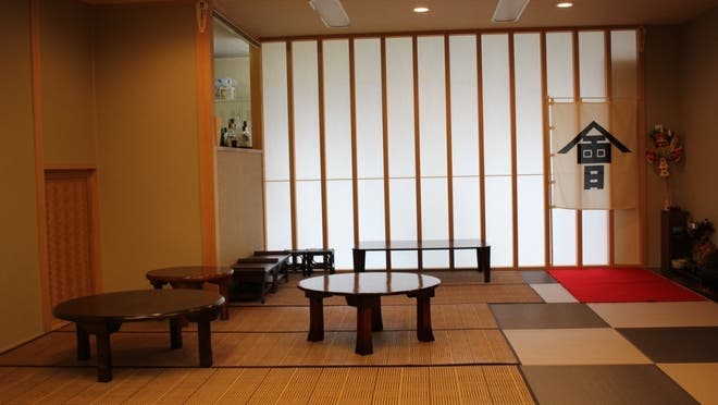 御茶ノ水駅からすぐ!外国の方にも喜ばれる茶室、バーカウンター付き畳敷きの和風空間の写真12