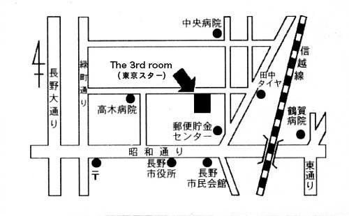 仕事・学習・休息に ※無料駐車場付き（※初回利用者は土日不可）の写真7