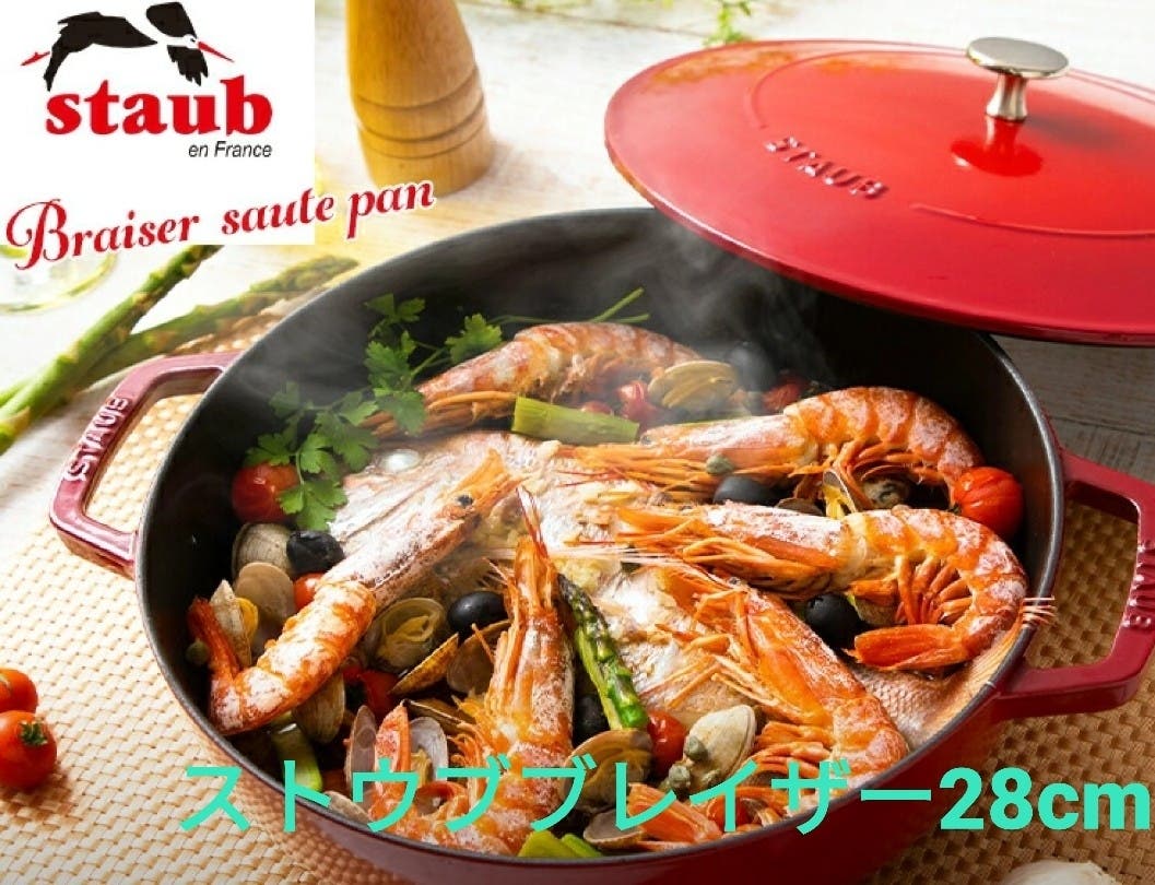 河原町・三条🥳繁華街のど真ん中📺Netflix見放題🎮65インチ大画面TV🌟人気TVゲーム設置🥳古民家改築ほぼ新築の写真17