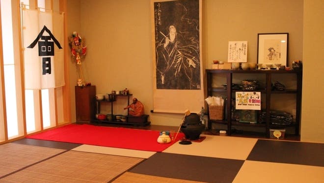 御茶ノ水駅からすぐ!外国の方にも喜ばれる茶室、バーカウンター付き畳敷きの和風空間の写真11