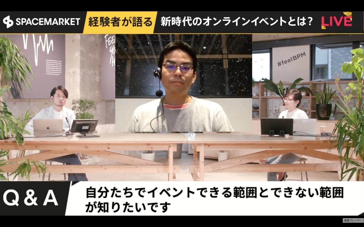 【バラエティ番組や料理番組の撮影実績多数！】300㎡の広々空間にキッチンと控室を揃えた撮影スタジオ の写真4