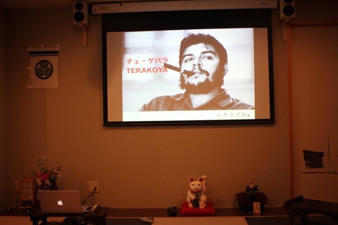 御茶ノ水駅からすぐ！外国の方にも喜ばれる茶室、バーカウンター付き畳敷きの和風空間の写真16