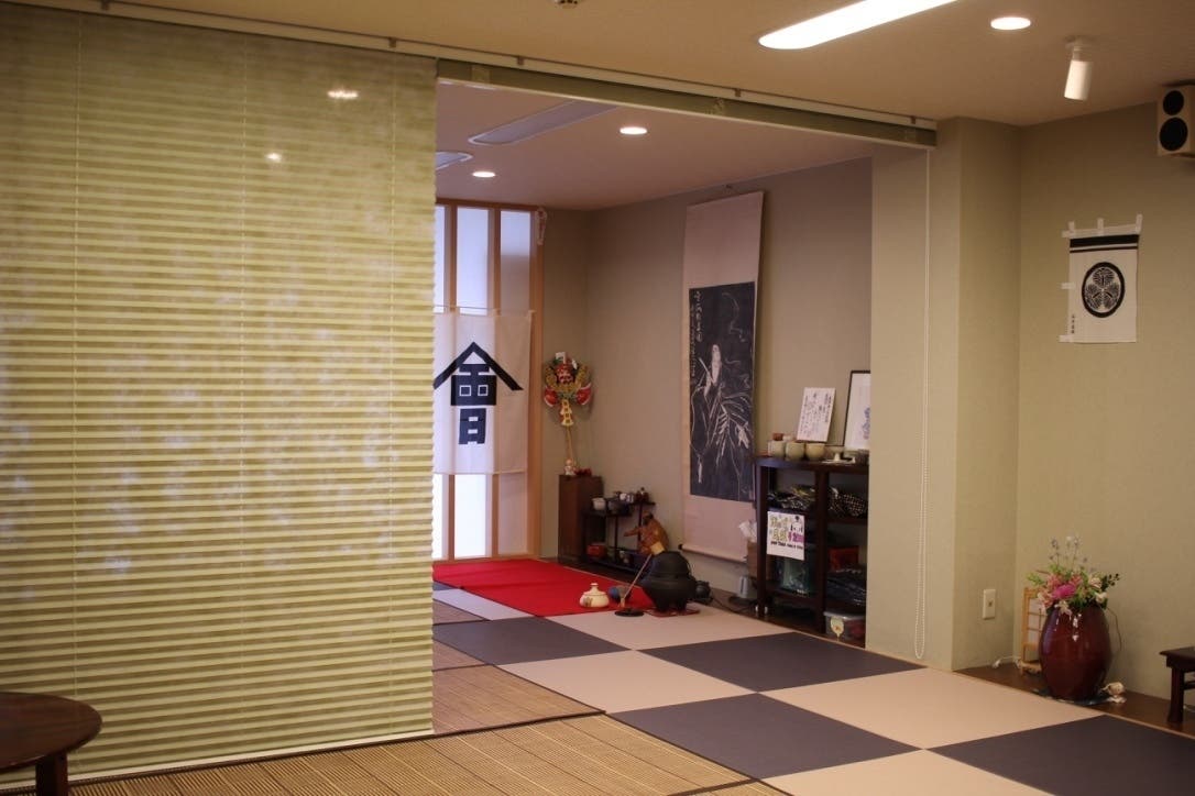 御茶ノ水駅からすぐ！外国の方にも喜ばれる茶室、バーカウンター付き畳敷きの和風空間の写真21