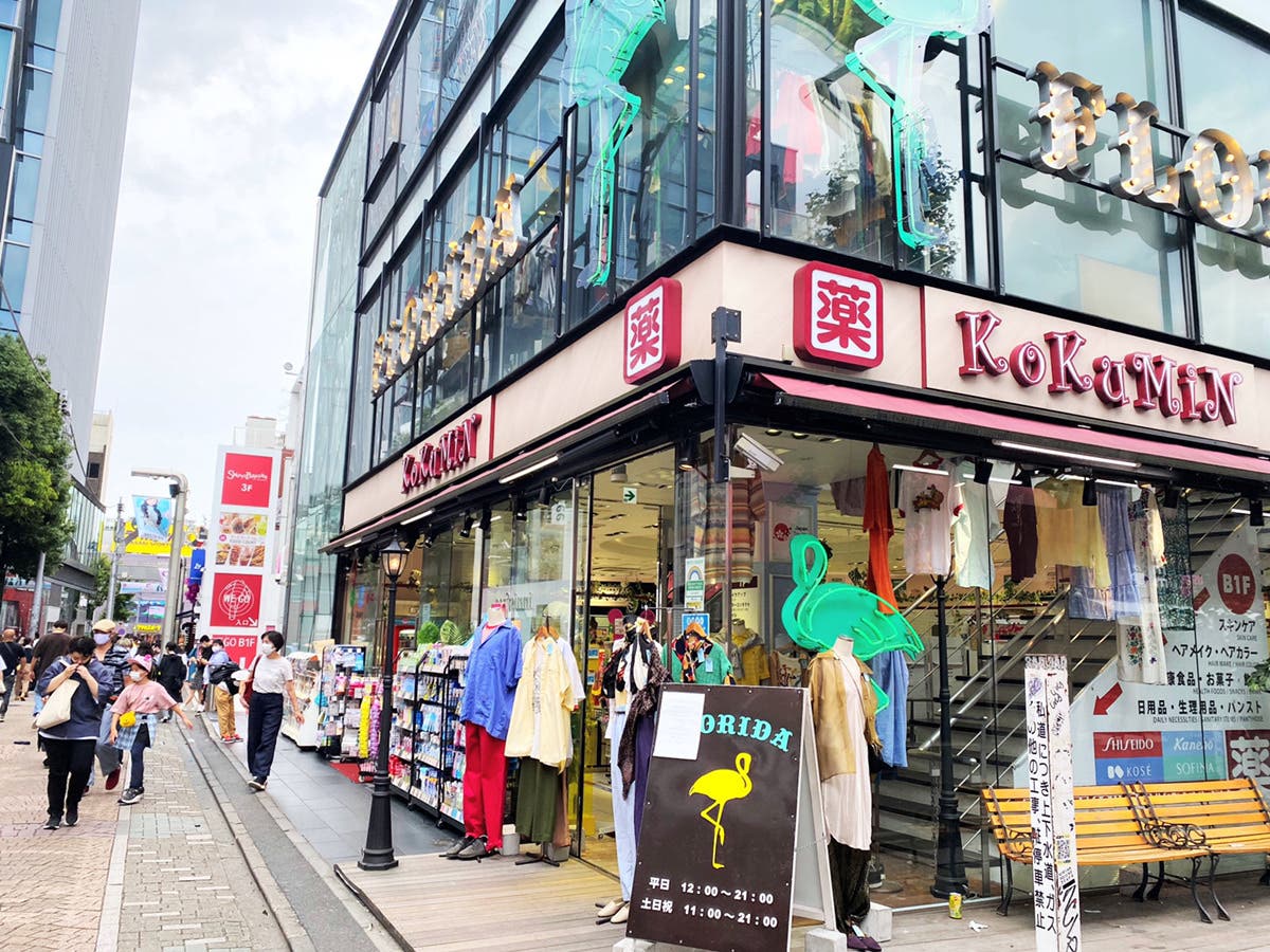 【原宿駅徒歩3分】竹下通り至近！自分だけのヘアメイクサロンを実現！ Youtube撮影OK! ロケ撮影控え室に！面貸しの写真7