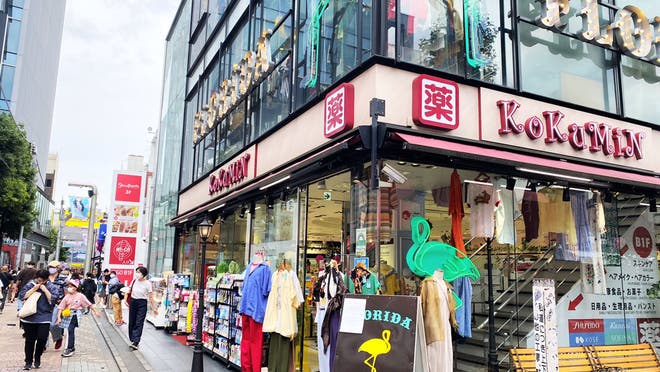 【原宿駅徒歩3分】竹下通り至近!自分だけのヘアメイクサロンを実現! Youtube撮影OK! ロケ撮影控え室に!面貸しの写真7