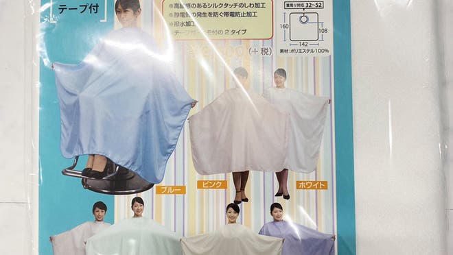 【原宿駅徒歩3分】竹下通り至近!自分だけのヘアメイクサロンを実現! Youtube撮影OK! ロケ撮影控え室に!面貸しの写真14