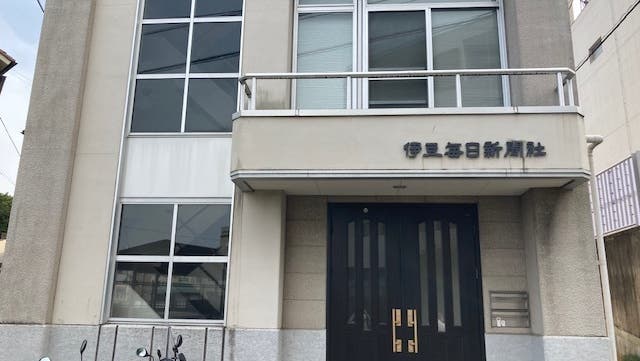 小会議室/打合わせ・集中作業などに最適!【熱海市内】4~6名/モニターありの写真6